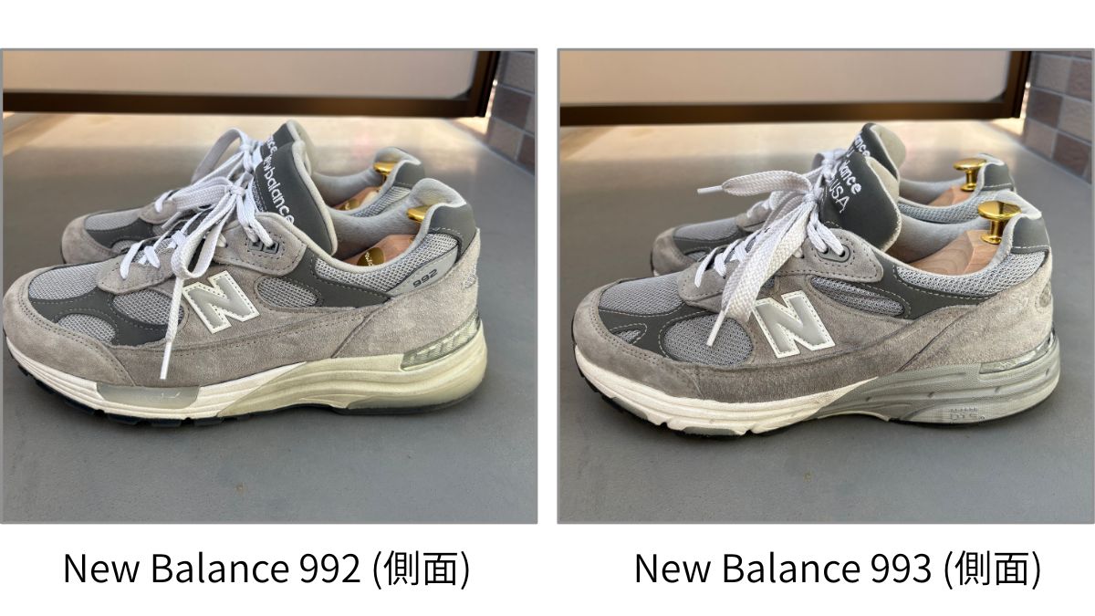 【徹底比較】ニューバランス992と993の違いは？履き心地からサイズ感までマニアが実物写真で解説 | クマ吉かんとりー倶楽部